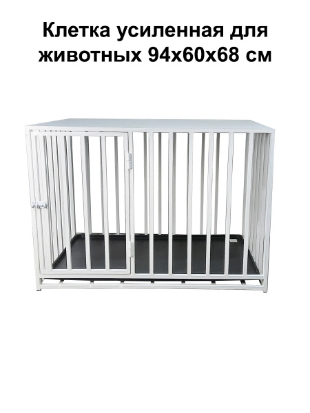 Клетка для собак со столешницей 94x60x68, усиленная, в квартиру ...