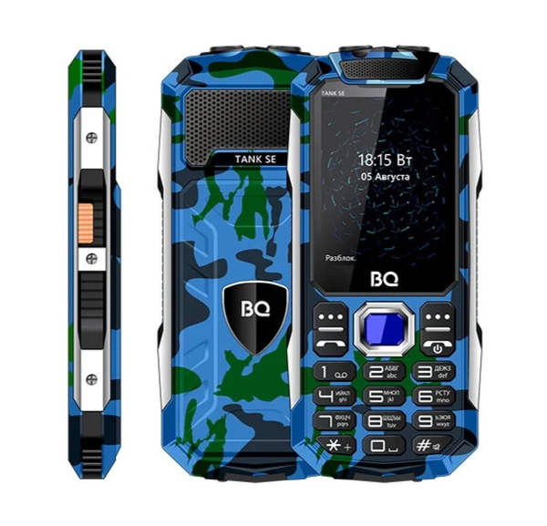 BQ 2432 Tank SE Camouflage купить на OZON по низкой цене (686651277)