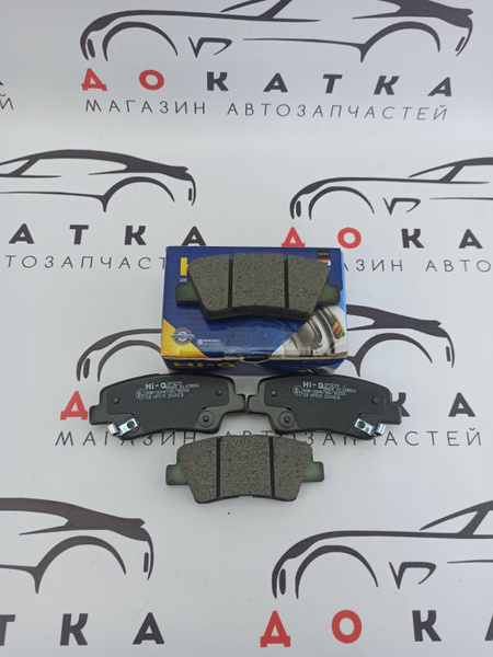 Колодки тормозные Sangsin Brake Sp-1239 Внутри - купить по низким ценам ...