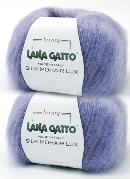 Пряжа Lana Gatto Silk Mohair Lux / Лана Гатто Силк Мохер Люкс 2 мотка ...