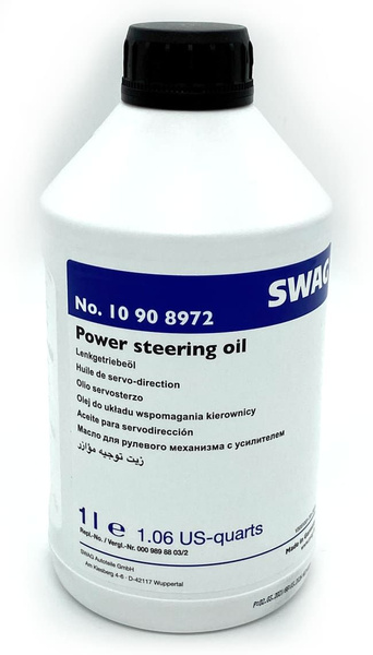 Гидравлическое масло SWAG POWER STEERING OIL / DII 1L - купить по ...