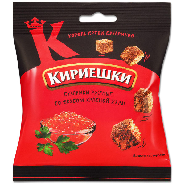 Сухарики ржаные Кириешки "Красная икра", 40 г, 1 шт. - купить с ...