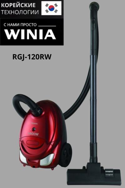 Winia Бытовой пылесос для дома RGJ-120RW, красный купить на OZON по ...