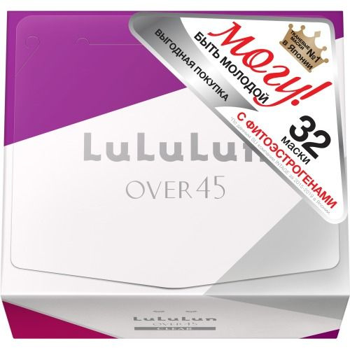 LuLuLun Набор из 32 тканевых масок для лица после 45 лет Улучшение тона ...