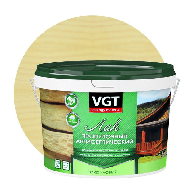 Лак-антисептик VGT, основа Акриловая, работы Внутренние, Наружные ...