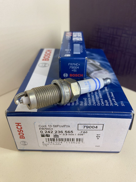 Комплект свечей зажигания 4 штуки Meteor FR7HC+ арт. SA209 купить на ...