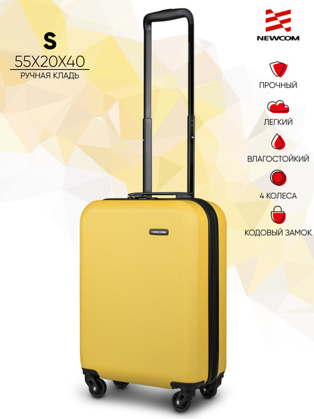 Newcom Чемодан ABS пластик 55 см 40 л - купить с доставкой по выгодным ...