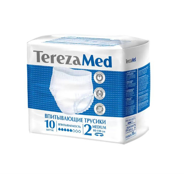 TerezaMed Трусы-подгузники для взрослых Medium №2, 10 штук в упаковке ...