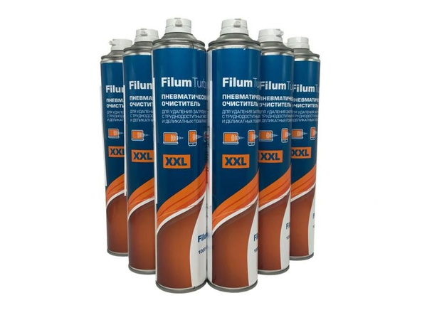 Баллон со сжатым воздухом / Пневматический очиститель Filum Turbo XXL ...