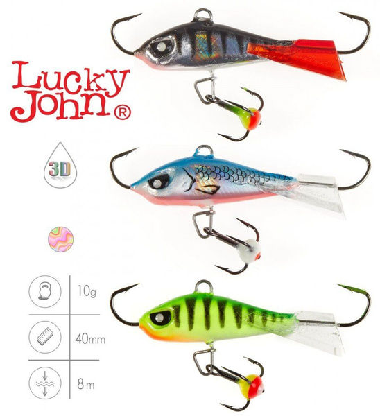 Балансир Lucky John Baltic 4, набор из 3шт, тройник-капля Owner, до 8 метров, на окуня, судака ...