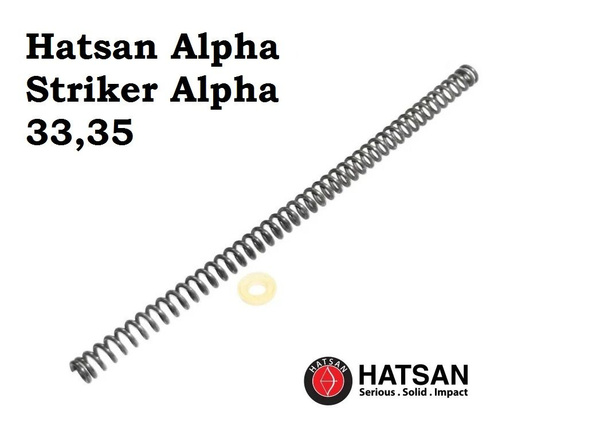 Усиленная витая пружина Hatsan Alpha, Striker Alpha, 33, 35 + манжета ...
