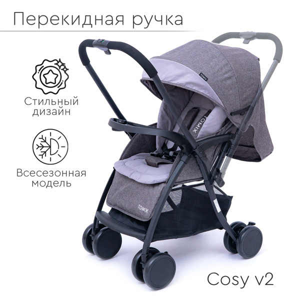 Коляска прогулочная Tomix Cosy - купить с доставкой по выгодным ценам в ...