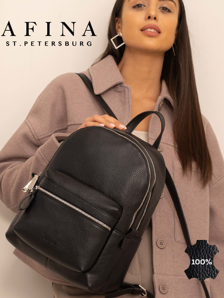 Рюкзак женский кожаный, AFINA купить на OZON по низкой цене (1670143325)