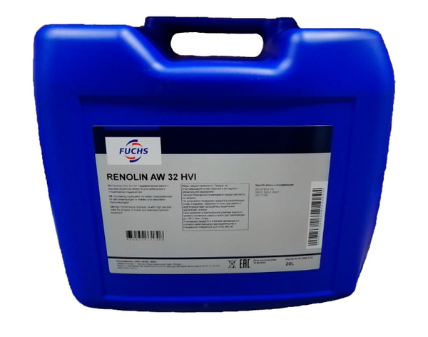 Гидравлическое масло Fuchs RENOLIN AW 32 HVI - купить по выгодной цене в интернет-магазине OZON ...