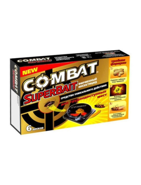 Клеевые ловушки для тараканов COMBAT - купить с доставкой по выгодным ...