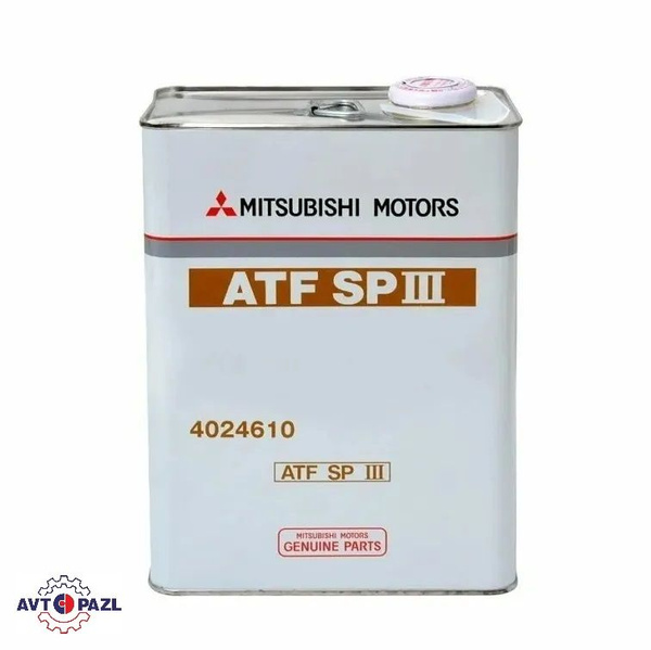 Масло трансмиссионное синтетическое MITSUBISHI ATF SP-III, 4 литра, арт ...