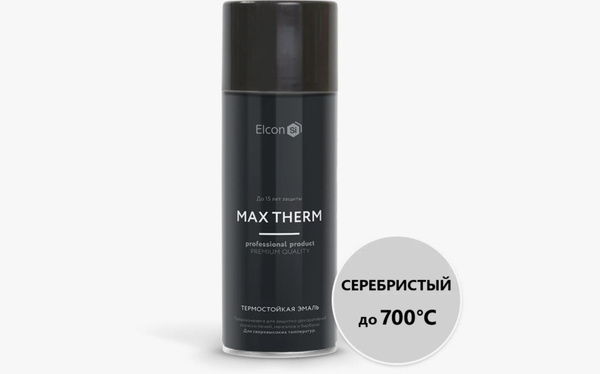 Аэрозольная краска Elcon термоэмальELCON Быстросохнущая, Гладкая, Кремнийорганическая, Глянцевое ...