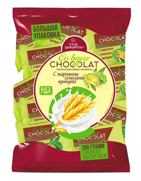 Мультизлаковые конфеты Co Barre de Chocolat кунжут белая глазурь, 200г ...