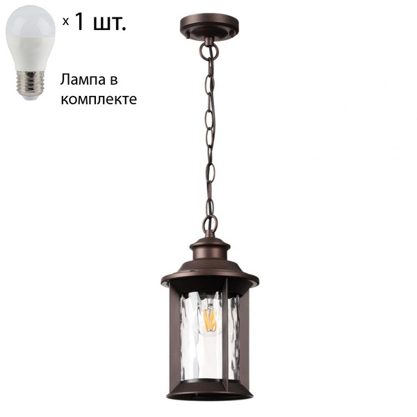 Уличный светильник с лампочкой Mavret Odeon Light Mavret 4961/1Lamps ...