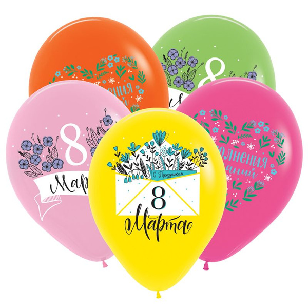 Воздушные шары 50 шт., 30 см / С 8 Марта, нежные пожелания, Ассорти Пастель / DECOBAL, Вьетнам ...