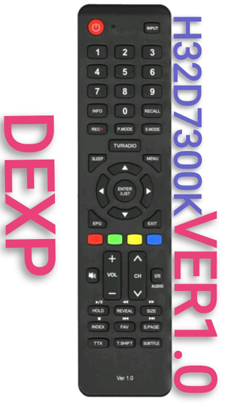 Пульт ДУ HUAYU Пульт DEXP VER1.0 H32D7300K для телевизора DEXP/дэксп/дексп ,RC - купить по ...