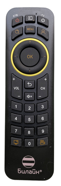 Пульт ДУ Rasse-001 - купить по выгодной цене в интернет-магазине OZON (823957856)