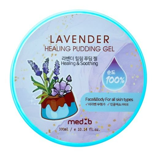Восстанавливающий гель для тела с лавандой,MEDB Lavender Healing ...
