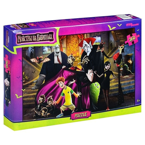 Пазл Step Puzzle 260 деталей, "Монстры на каникулах" (95122) - купить с доставкой по выгодным ...