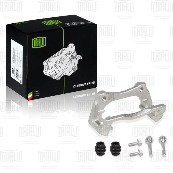 Скоба переднего суппорта Lada Vesta, Largus, XRAY OEM 8450006843/ ...