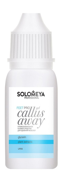 Solomeya Средство профессиональное для удаления мозолей, 10 мл - купить с доставкой по выгодным ...