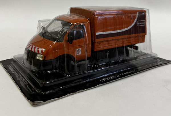 ГАЗ-3302 /ГАЗель/Масштабная моделька 1/43 /ДеАгостини коллекционная - купить с доставкой по ...