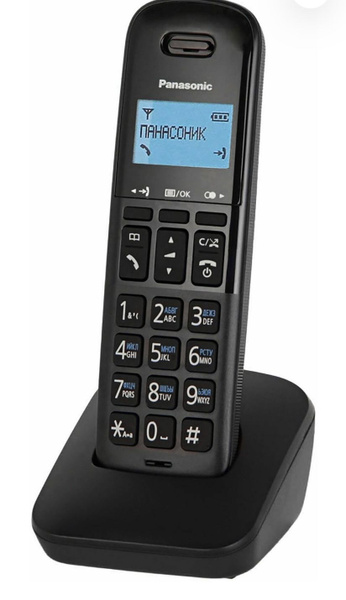 Радиотелефон Panasonic KX-TGB610 RUB - купить с доставкой по выгодным ...