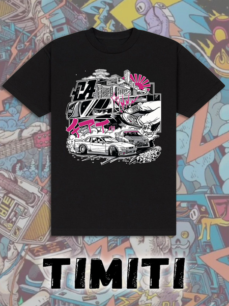 Футболка TIMITI, размер 50, 52, цвет черный, светло-бежевый, 100% ...