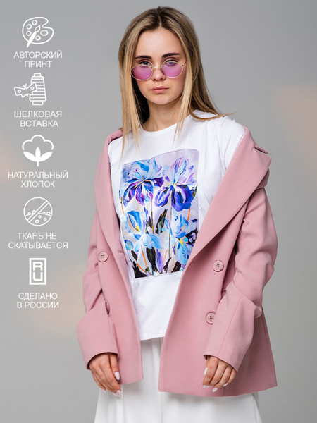 Футболка SAHAR art lab, размер 42, цвет белый, голубой, 95% хлопок, 5% лайкра - купить по ...