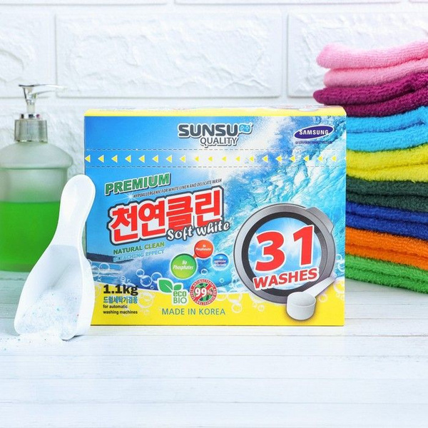 Стиральный порошок SUNSU-Q, гипоаллергенный, для белых светлых вещей, 1,1 кг - купить с ...