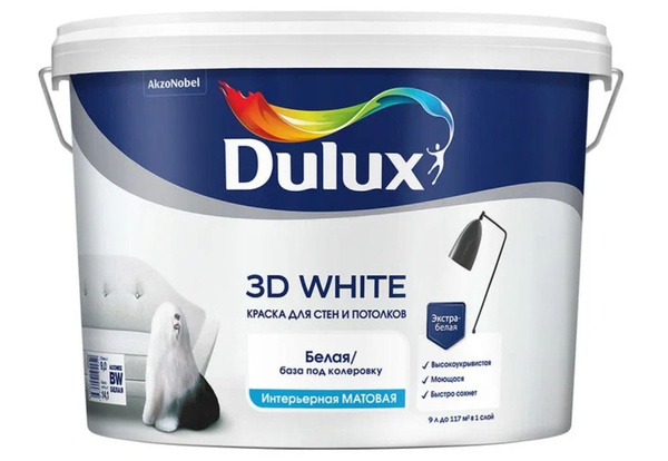 Краска DULUX 3D White Гладкая, Акриловая, Матовое покрытие, белый ...