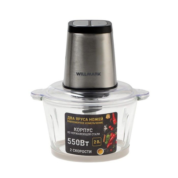 Измельчитель WILLMARK 2954145 - купить по низким ценам с доставкой в интернет-магазине OZON ...