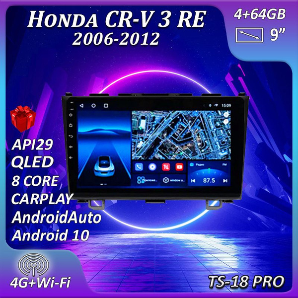 Штатная магнитола Multimedia Factory TS18PRO/4+64GB/Honda CR-V 3 RE/CRV ...