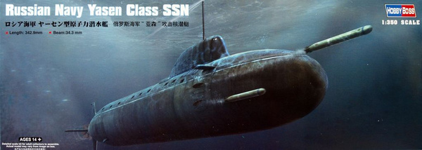 Сборная модель судна Hobby Boss Подводная лодка Russian Navy Yasen ...