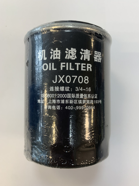 Фильтр масляный JX07085/ JX0708 (дизель YD385; TY2100IT / TY295IT ...