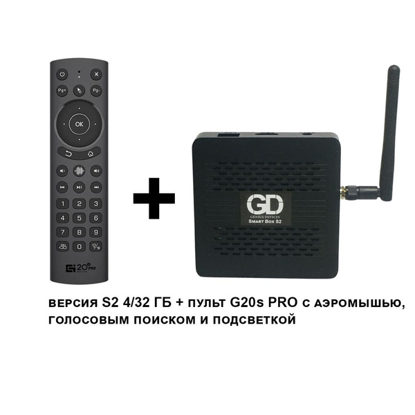 Медиаплеер Genius Devices GD S2, лазурный, Android купить c доставкой ...