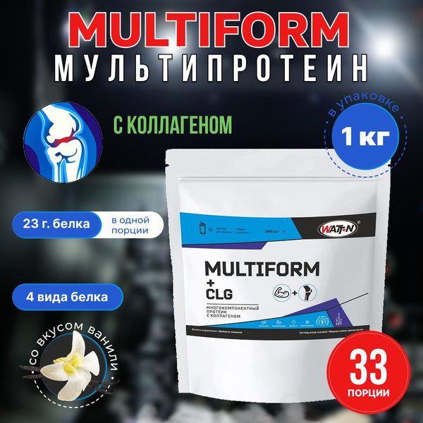 Многокомпонентный протеин с коллагеном (CLG) MultiForm, 1000 гр. Ваниль ...