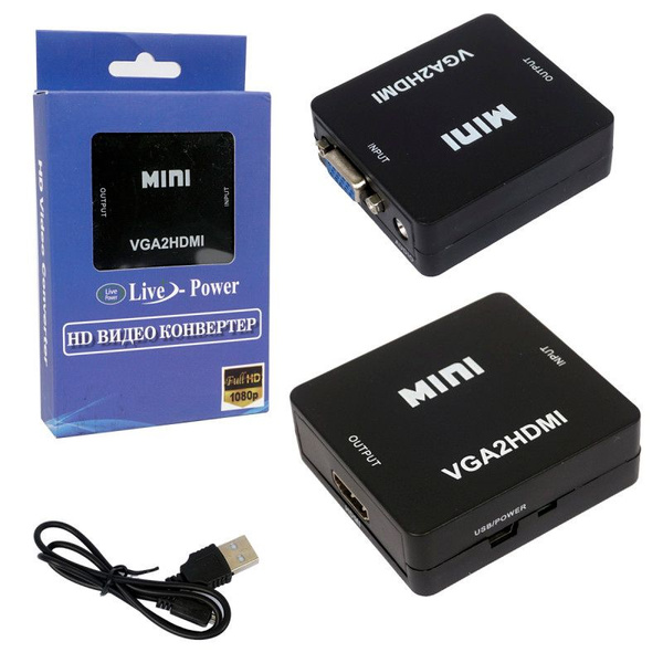 Кабель HDMI, VGA (D-Sub) Live Power VGA - HDMI - купить по низкой цене в интернет-магазине OZON ...