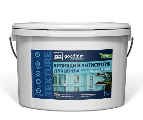 Защитно-декоративное покрытие для древесины GOODHIM TEXTURE 651 БАЗА А, 9л купить на OZON по ...