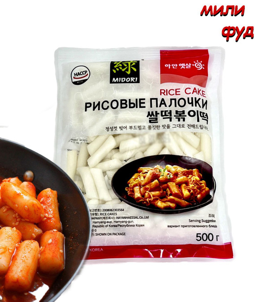 Рисовые палочки Topokki Midori (Топокки) - купить с доставкой по ...