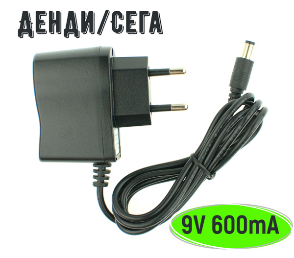 Блок питания для игровой приставки 8bit / 16 bit 9V 600mA - купить по ...