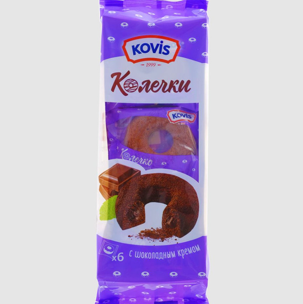 Kovis Сдоба Колечки с шоколадным кремом,240 г - купить с доставкой по ...