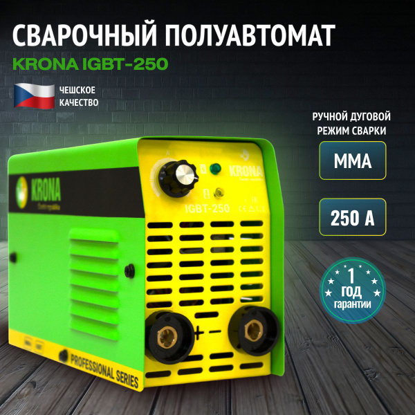 Сварочный аппарат KRONA, Защита от перегрева, Инверторный купить по ...