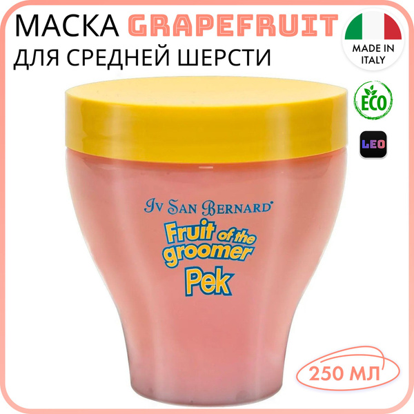 Маска для шерсти собак Iv San Bernard Grapefruit для средней длинны ...