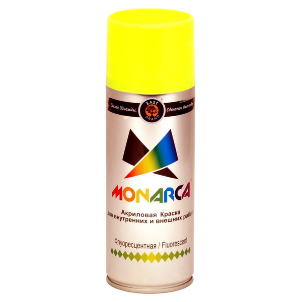 Аэрозольная краска Monarca x флуоресцентная - купить в интернет ...